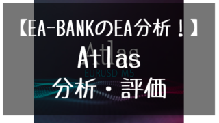 myEAbook｜EAトレーダーの情報発信サイト