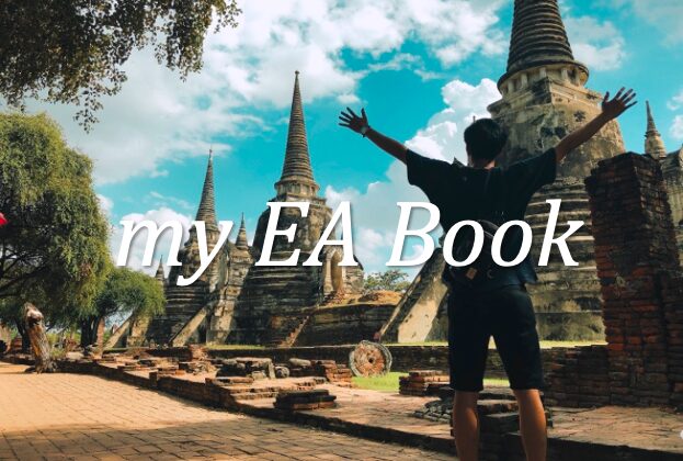 myEABook｜EAトレーダーの情報発信サイト